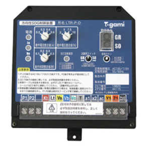 三菱製 地絡過電圧継電器（CVG1-A01S1）の試験方法と特性のまとめ | 名無し電気管理事務所