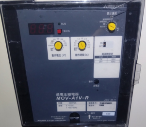 不足電圧継電器（UVR）について | 名無し電気管理事務所