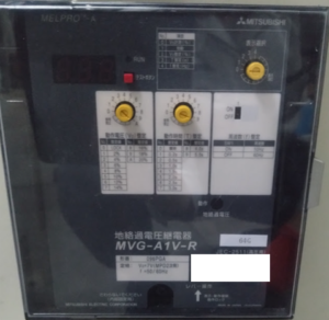三菱製 地絡過電圧継電器（CVG1-A01S1）の試験方法と特性のまとめ | 名無し電気管理事務所
