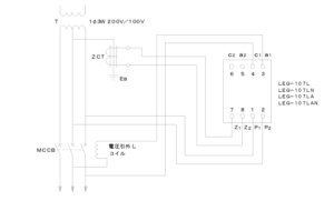 漏電リレーLEG-108Lシリーズ（光商工製）についてのまとめ | 名無し電気管理事務所
