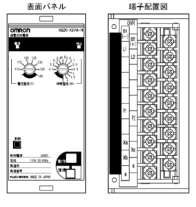 オムロン製 過電圧継電器(K2ZC-K2VA-N)の試験方法と特性のまとめ | 名無し電気管理事務所
