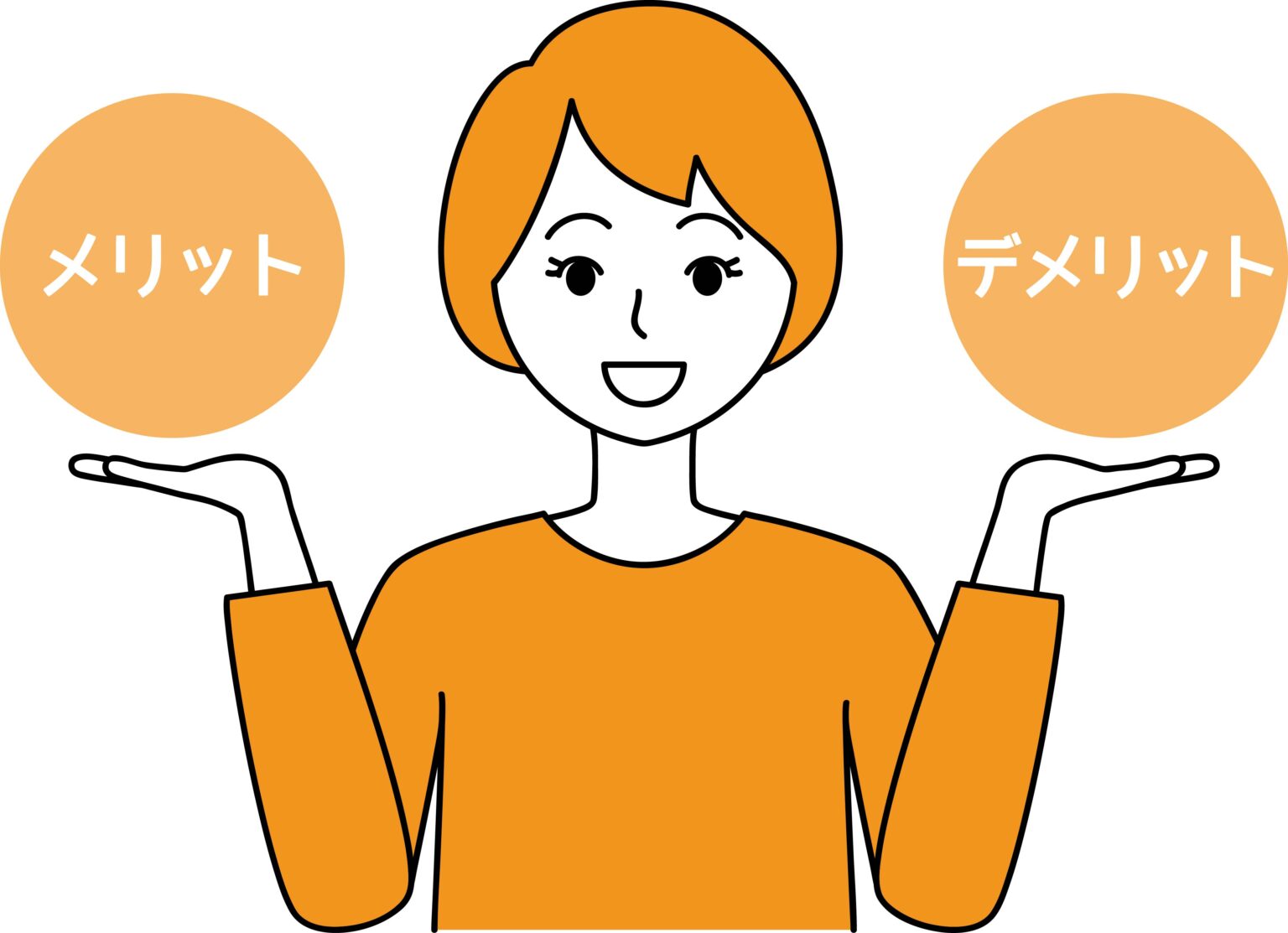 1回線受電方式と2回線受電方式の違いまとめ | 名無し電気管理事務所