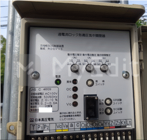 オムロン製地絡継電器AGF-2-R2の結線方法について | 名無し電気管理事務所