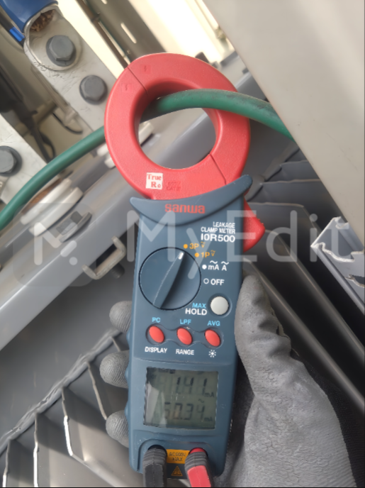 Ior | 名無し電気管理事務所